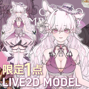 [Vtuber Assets] Blow a kiss - kyokiStudio - BOOTH