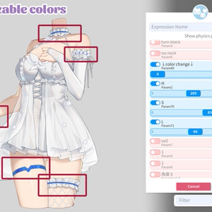 [Vtuber Assets] fluff Cat's Ears - kyokiStudio - BOOTH