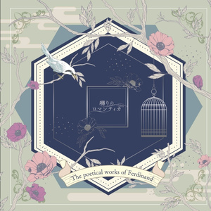 幸せアイス - 7色drop - BOOTH