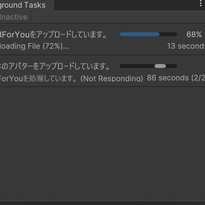 「VRCHAT」「無料」シンプルな読み上げ付きのChatBox入力補助ツール - ChatInput - sayukidev - BOOTH