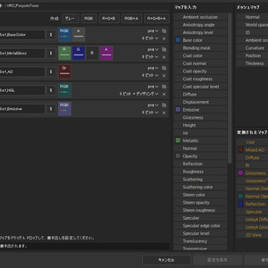 オリジナル3Dモデル Executor-01 - 南北造型所 - BOOTH