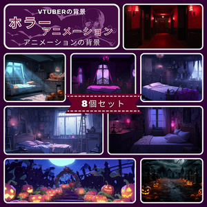 20+のVTuber背景、パステルVTuber、Lofi＆アニメ、ストリーム背景、バーチャル背景、Twitch背景、ピンクパステル、Twitchオーバーレイ - GreatArtStudio ...