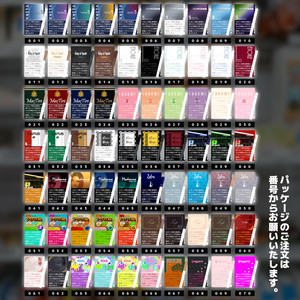 【素体無料】やせぎすくん素体【VRChat用素体】 - DAPPI - BOOTH