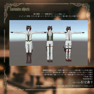 DAPPI式タバコペンギミック【MA対応】 - DAPPI - BOOTH