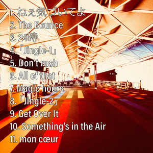 Blitzen / UP to The Sky 【single】 - おんがくや - BOOTH