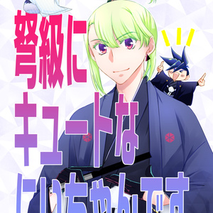 プ メアフレークシール - Bee - BOOTH