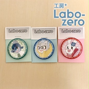 ステッカー 各種 - 工房*Labo-zero - BOOTH