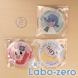 ステッカー 各種 - 工房*Labo-zero - BOOTH