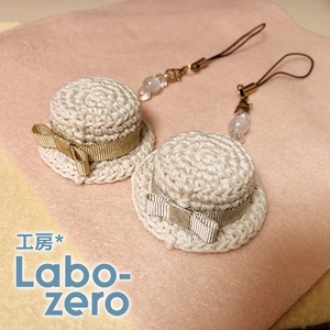 ステッカー 各種 - 工房*Labo-zero - BOOTH