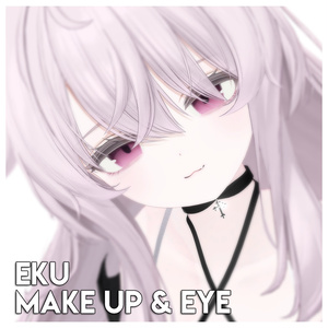 【ルミナ】 MAKEUP & EYE & Face Blendshape 2 - ピーチ飴 - BOOTH