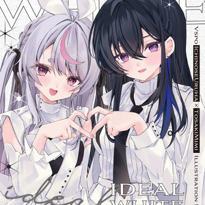 【VGGC9th】同人誌：Praline - sheepcat - BOOTH