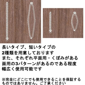 【VRChatアバターギミック】BindSystem - ZeroFactory - BOOTH