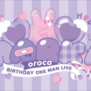 【oroca】MARK！フルセット（直筆サイン入りポストカード付） - omatometokyo - BOOTH