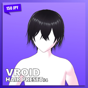 (VROID) Fallen Angel / Angel Wings v2 - dangermv - BOOTH