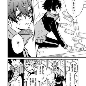 【3次受付】源清麿ガレージキット(ノンスケール) - GYF-107通販 - BOOTH