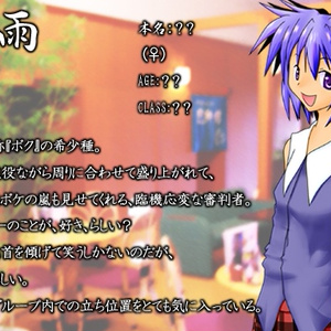 TDPT(Windows version) - デジスタSHOP - BOOTH