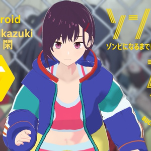 Tanjiro Kamado (Demon Slayer: Kimetsu no Yaiba) - shiinaa777 - BOOTH