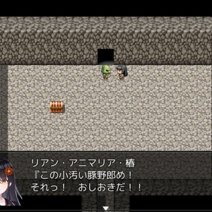 rpgツクール+素材のVoices 人気の同人グッズ1点を通販！話題のアニメやデザインから個性的で被らないアイテムが見つかる - BOOTH