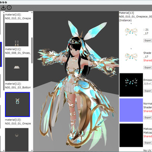 VRoidモバイル用CLCT for SUMMER - Ringo🍎🍎🍎 - BOOTH