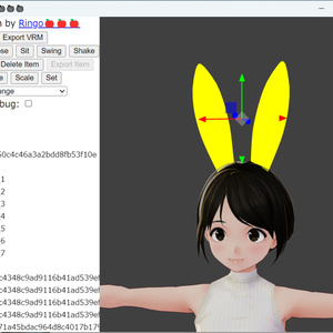 フサフサしっぽ - Ringo🍎🍎🍎 - BOOTH