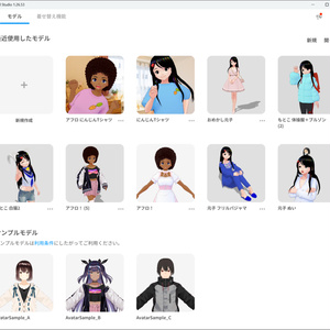 セレブなアザラシさん着ぐるみ - Ringo🍎🍎🍎 - BOOTH