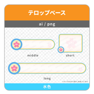 youtube+無料ダウンロードのIcons 人気の同人グッズ18点を通販！話題のアニメやデザインから個性的で被らないアイテムが見つかる ...