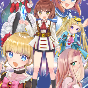 【デレマス】U149のおにぎりカレーを広める本 - cadenza: BOOTH - BOOTH