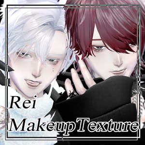 Makeup Texture+Eye Texture - Aki_telier - BOOTH