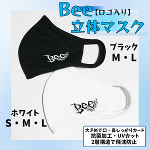 オリジナルTシャツ - Bee ～another world～ - BOOTH