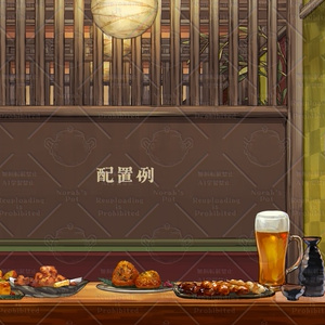 【汎用モデル&アイテム】ココアを飲むシーツおばけ【VTS】 - Norah's Pot - BOOTH