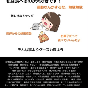 入門XAudio2 - 土田ゲーム技研 - BOOTH