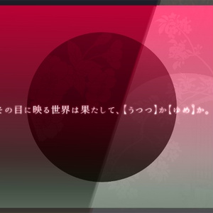 3PLに関する人気の同人グッズ7479点を通販できる! - BOOTH
