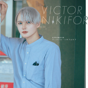 BIGよだつかステッカー【夜明けを告げる太陽の君2】 - Météore on-line - BOOTH