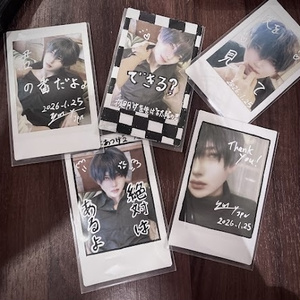 BIGよだつかステッカー【夜明けを告げる太陽の君2】 - Météore on-line - BOOTH