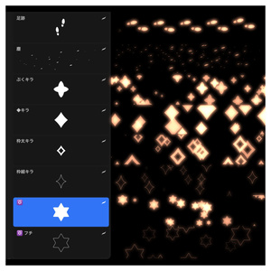 【Procreate】オイルペン - prcrの素材置き場 - BOOTH