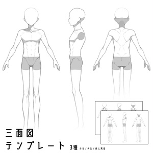 【Procreate】モサペン - prcrの素材置き場 - BOOTH