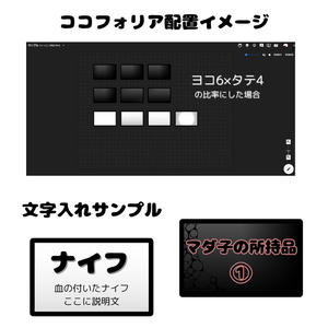 【うごくアイコン】まばたきアニメ立ち絵_SD長髪の女の子apng/gif/png【TRPG】 - ハチノセプロジェクト - BOOTH