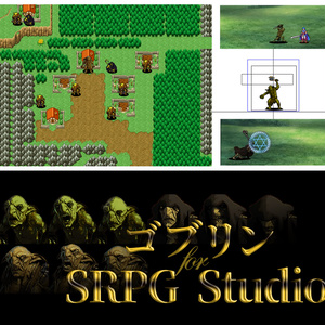 SRPG+Studioに関する人気の同人グッズ362点を通販できる! - BOOTH