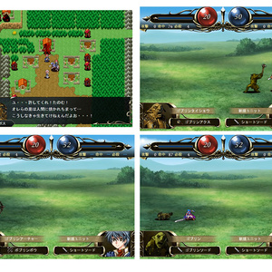 SRPG+Studioに関する人気の同人グッズ362点を通販できる! - BOOTH