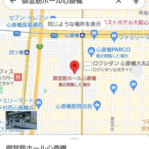 タトゥーシール 金魚イラスト5 - puikko - BOOTH