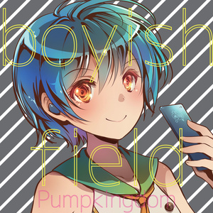 letterium - pumpkingdom - BOOTH