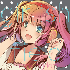 binary ark - pumpkingdom - BOOTH