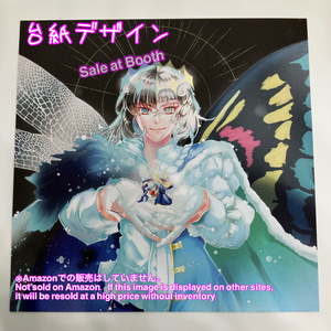 SDアクキー◇FGOオベロン・ヴォーティガーン - nobakaiyo - BOOTH SDアクキー◇FGOオベロン・ヴォーティガーン - nobakaiyo - BOOTH