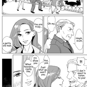 指名手配でお願いします！ - twatwa - BOOTH