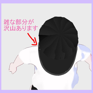 vroidのHats & Caps 人気の同人グッズ38点を通販！話題のアニメやデザインから個性的で被らないアイテムが見つかる - BOOTH