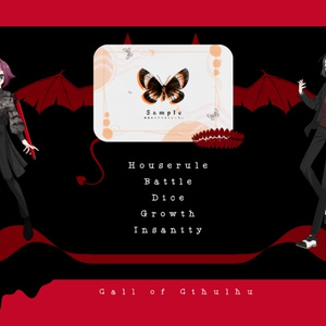 【有償】置くだけ簡単スクリーンパネル【2PL／3種セット】 - こぷふきーの - BOOTH