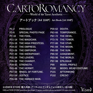 「Alice in Gosick Land」ストーリーアートブック/Story Art Book - Vizard Store - BOOTH