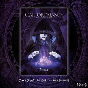 【Alice in Gosick Land】ストーリーアートブック/Story Art Book - Vizard Store - BOOTH