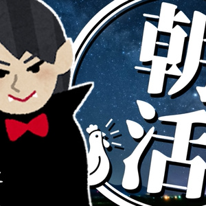 【フリー】インクべた。スプラ風配信背景【お布施用あり】 - YRSK-SP - BOOTH