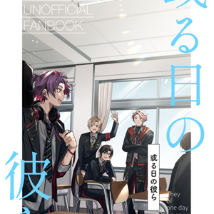 MISSION COMPLETE - よくねむる。 - BOOTH